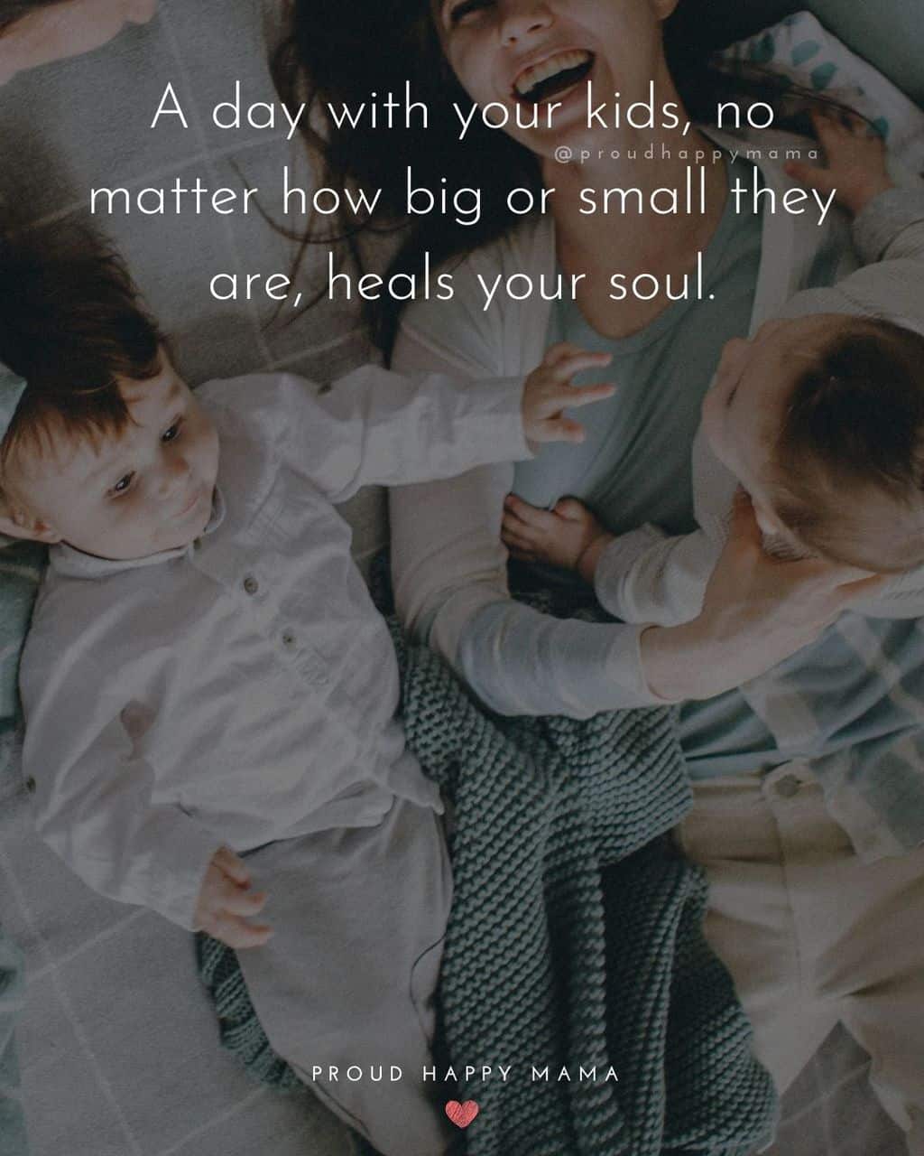 100 Inspirational Quotes About Kids (With Images)